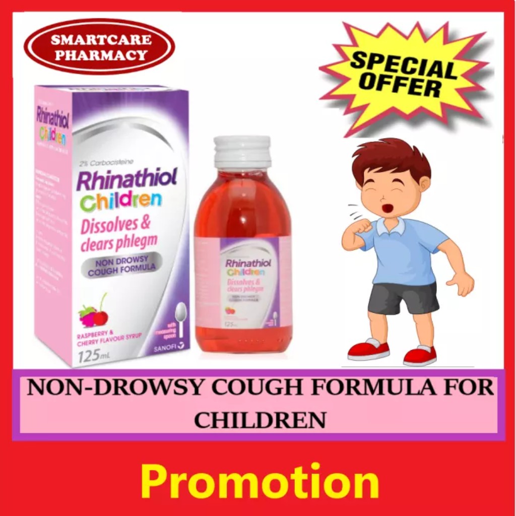 Rhinathiol Syrup For Children 125ML-Cough (Batuk) | Shopee Malaysia