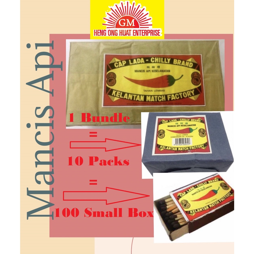Mancis Kayu Api Cap Lada/Chilly Brand Matches (1Bundle=10pkt=100 small ...