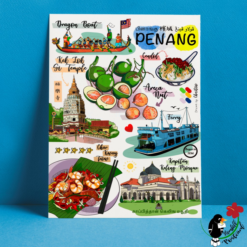 Penang Malaysia Postcard Poskad [Negeri series] | Shopee Malaysia
