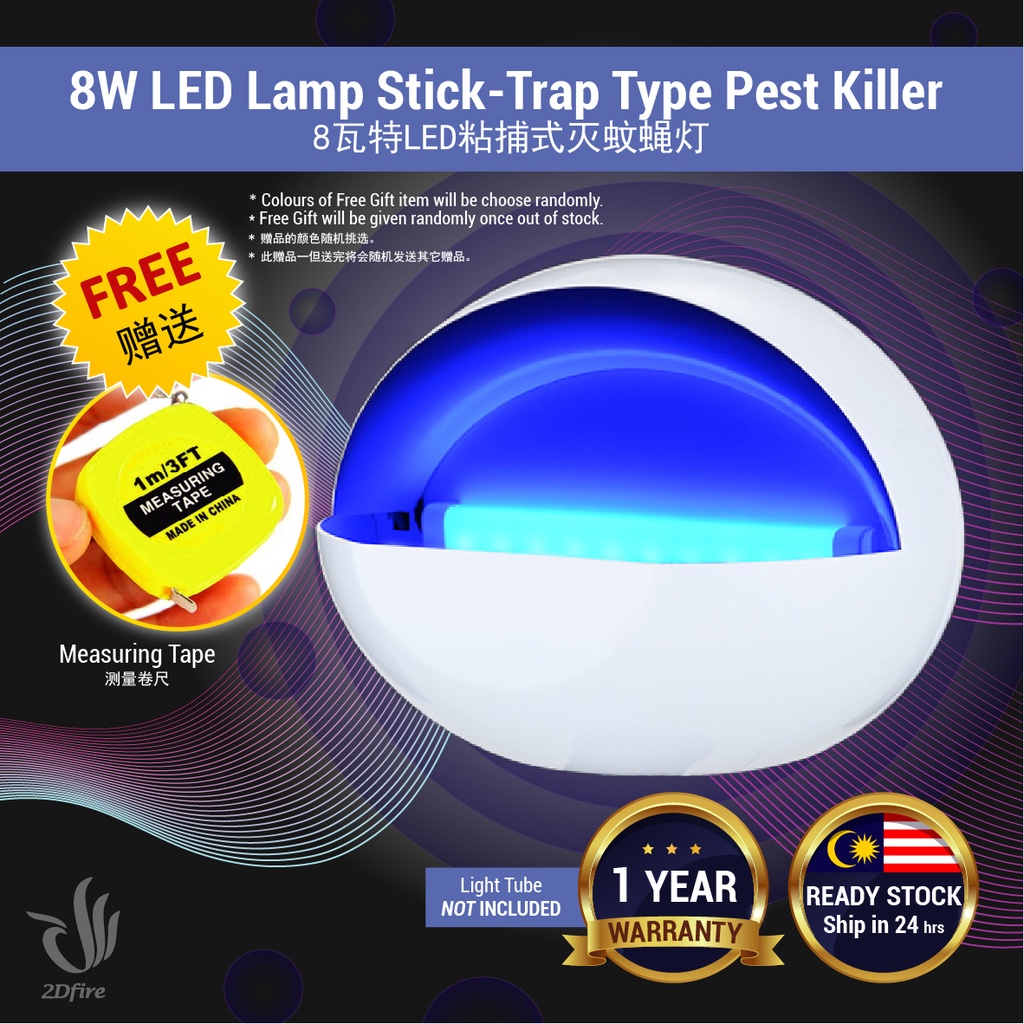 LED Mosquito Fly Insect Trap Lamps Killer Sticky Electric Lampu ...