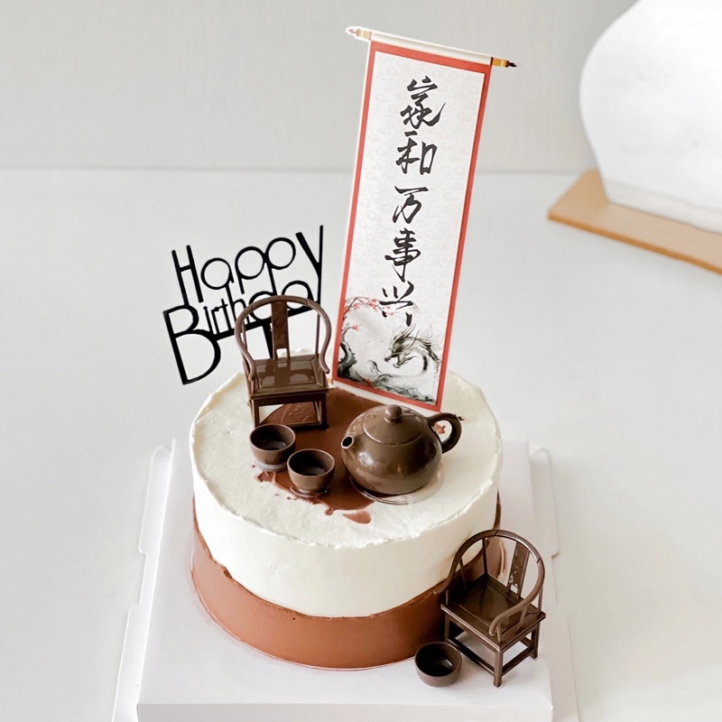 Ready stock - teapot tea cup chair set old man old woman old people ...