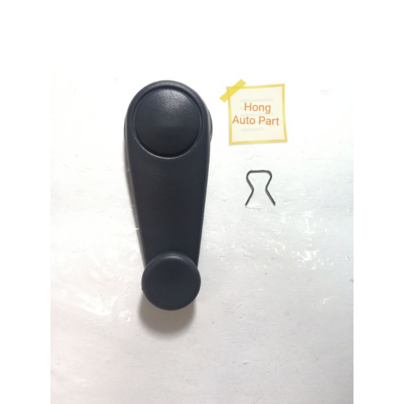 Proton Wira Door Regulator Handle (Dark Grey) | Shopee Malaysia