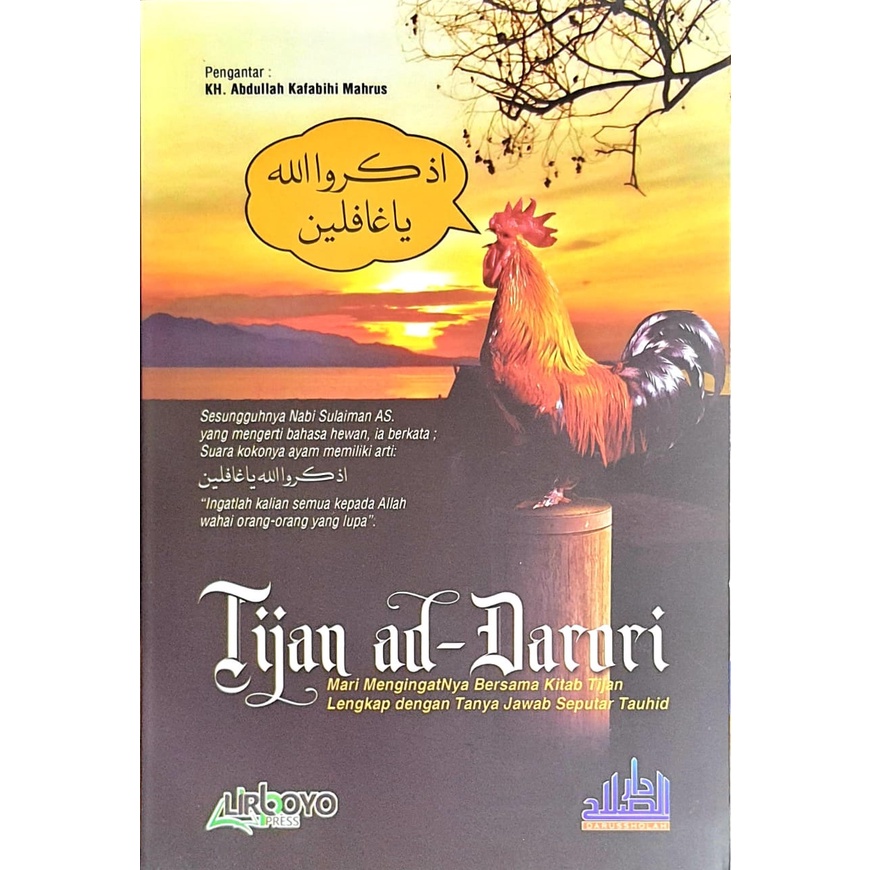 TERJEMAHAN TIJAN AD DARORI - TANYA JAWAB SEPUTAR TAUHID (IMP - LIRBOYO ...