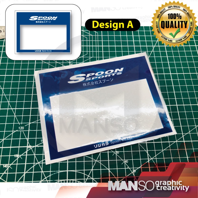 Road Tax Sticker JDM Spoon Type One Tokyo Mitsubishi DSport Toyopet ...