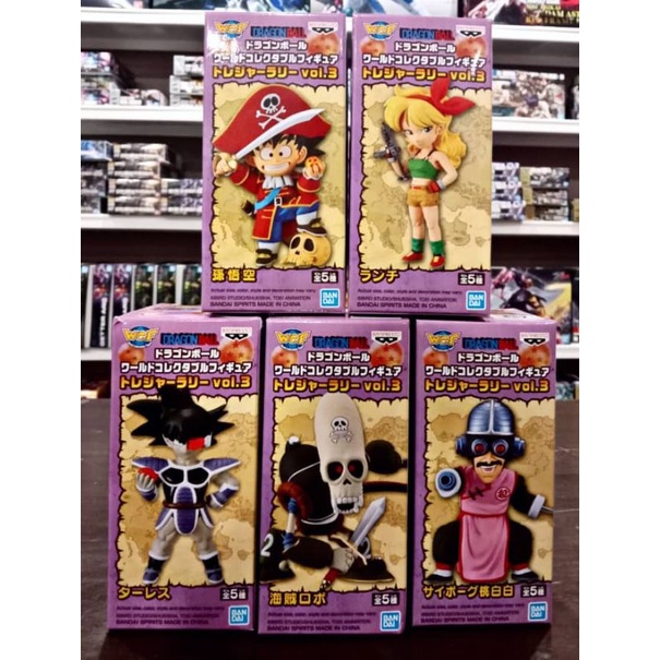 Original Bandai. Dragon Ball. WCF. WORLD COLLECTABLE FIGURES. Treasure Rally Vol. 3 Full Set. (5 ...
