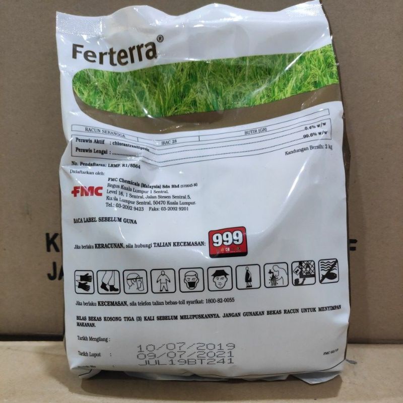 FMC FERTERRA 2KG ULAT Pengorak Batang | Shopee Malaysia