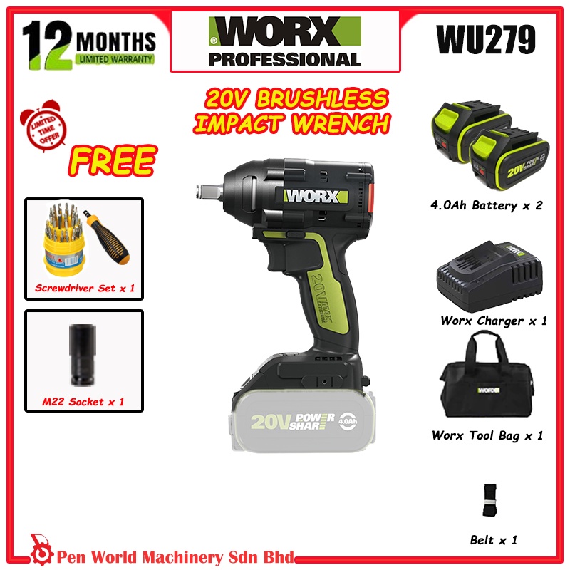 Worx Wu279 20v Brushless Impact Wrench Shopee Malaysia