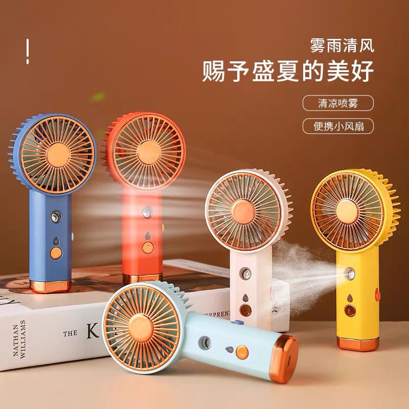 Moistuizing Spray Fan Cute Rechargeable Portable Hand Mini Cooling Fan ...