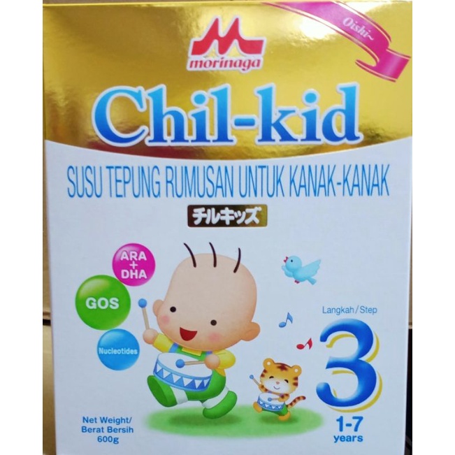 Morinaga chil-kid step 3 600g.. | Shopee Malaysia