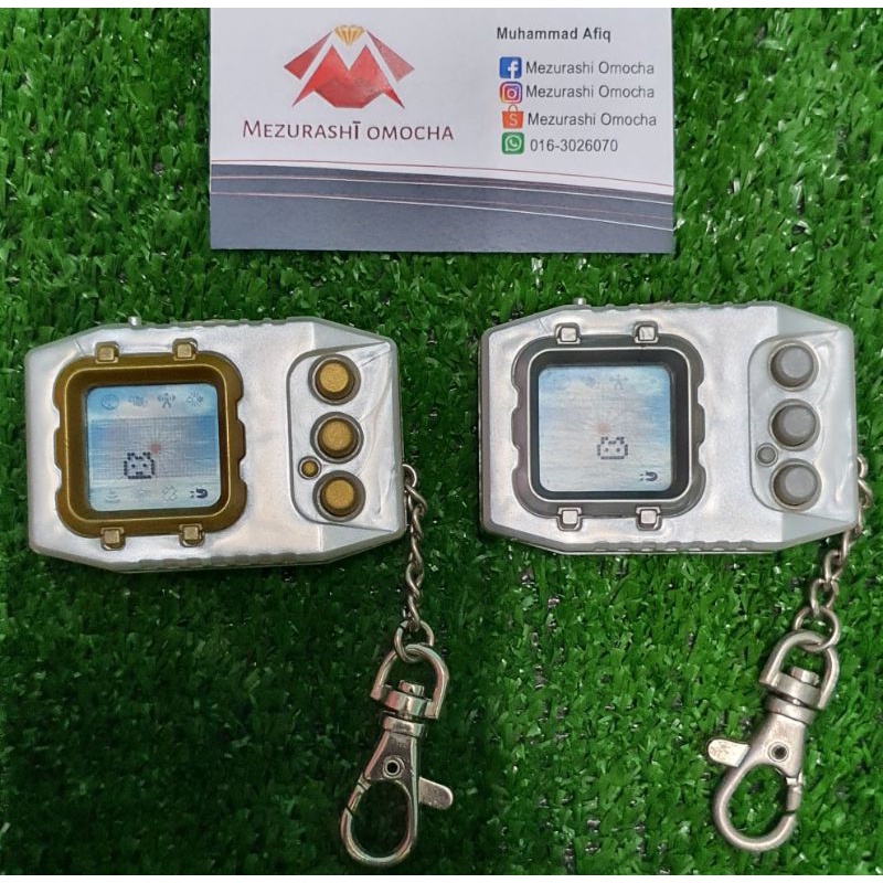 Digimon Pendulum Zero Virus Busters Original Bandai | Shopee Malaysia