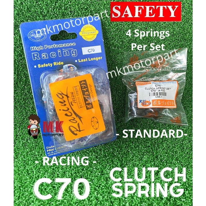 (SAFETY) RACING / STD CLUTCH SPRING (SET) Honda C70 Cub | Shopee Malaysia
