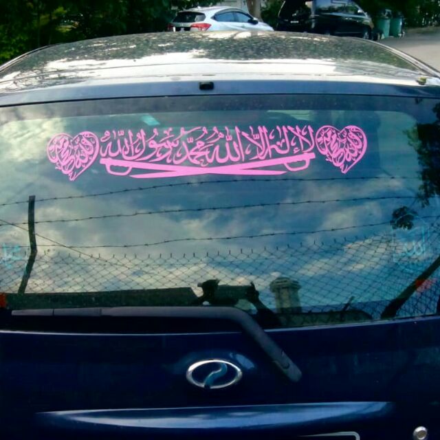 Sticker kereta reflect pantulan cahaya | Shopee Malaysia