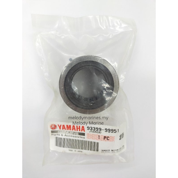 Yamaha Crankshaft Top Bearing 25hp 30hp 25B/30H 2stroke 93399-99951 ...