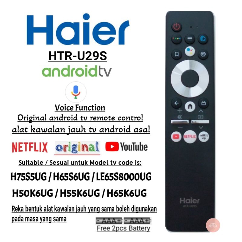 Original Haier HTR-U29S android TV Remote Control With NETFLIX/YouTube ...