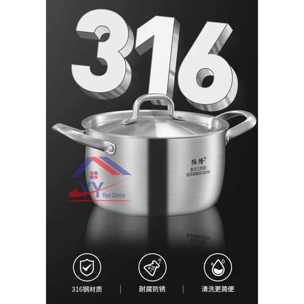 SUS 316 Thicken 5 Layer Stainless Steel Soup pot / Stock Pot Induction ...