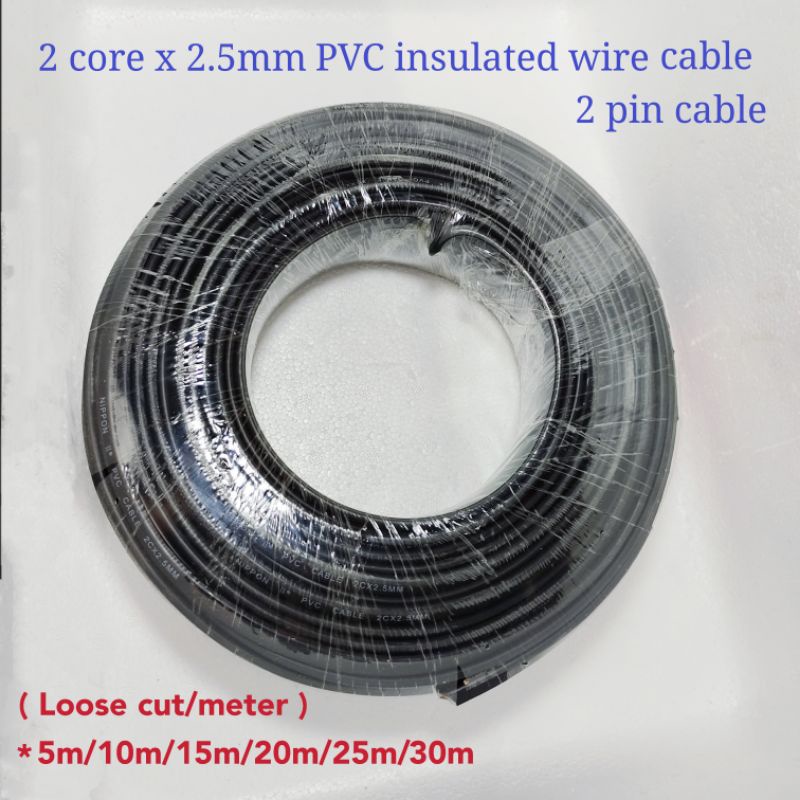 WIRE 2 CORE CABLE -2.5mm X 2C Pin PVC Insulated Cable ( Loose Cut ) - 5 ...