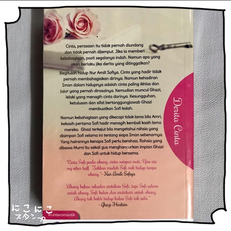 NOVEL MELAYU ANIS AYUNI ALEYA ANEESA AISYA SOFEA SITI NUR DHUHA DERITA ...