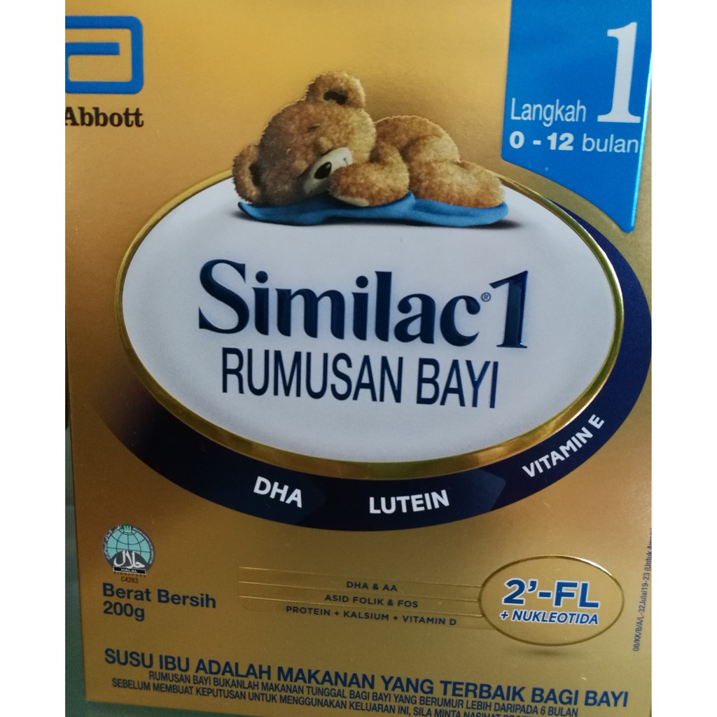 Similac Step1 200g EXP:AUG25(3B)/OCT2025 for 0-12 mths RRP RM20.05 ...