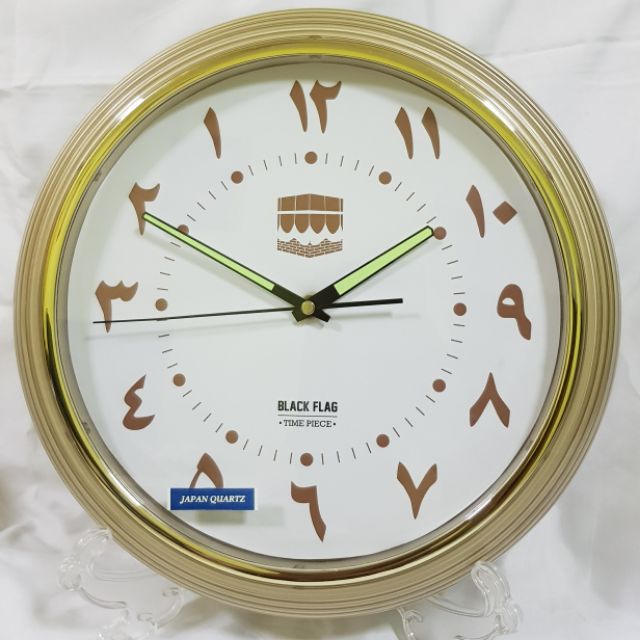 Jam Ddinding Jam Tawaf premium kualiti | Shopee Malaysia