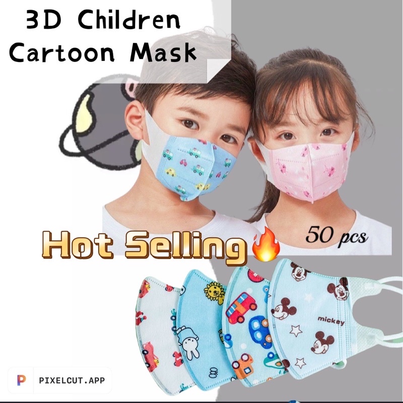 50pcs 3D Disposable 3 Ply Face Mask For Kids/Child儿童小孩囗罩 Boy/Girl ...