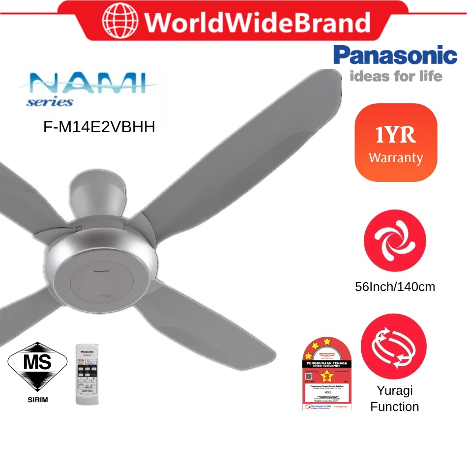 Panasonic NAMI 4 Blades 56" Ceiling Fan | F-M14E2VBHH, F-M14E2 (Siling ...