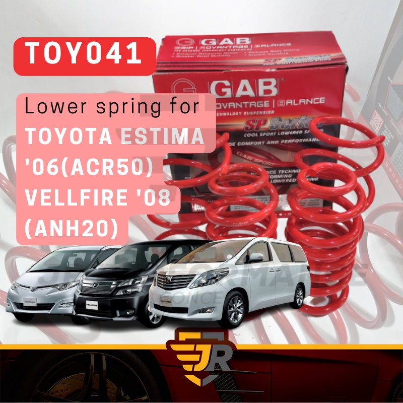 GAB SP Series Cool Sport Lowered Sport Spring Proton Honda Toyota ...