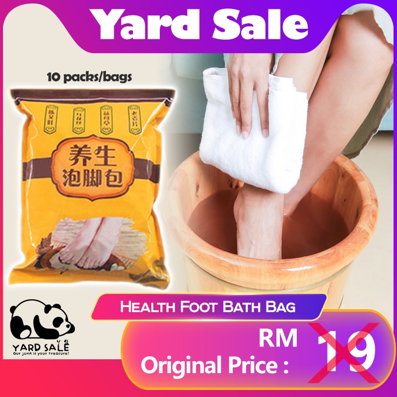Yard Sale - Herbal Four Flavor Eight Flavor Foot Bath Foot Soak Pack ...