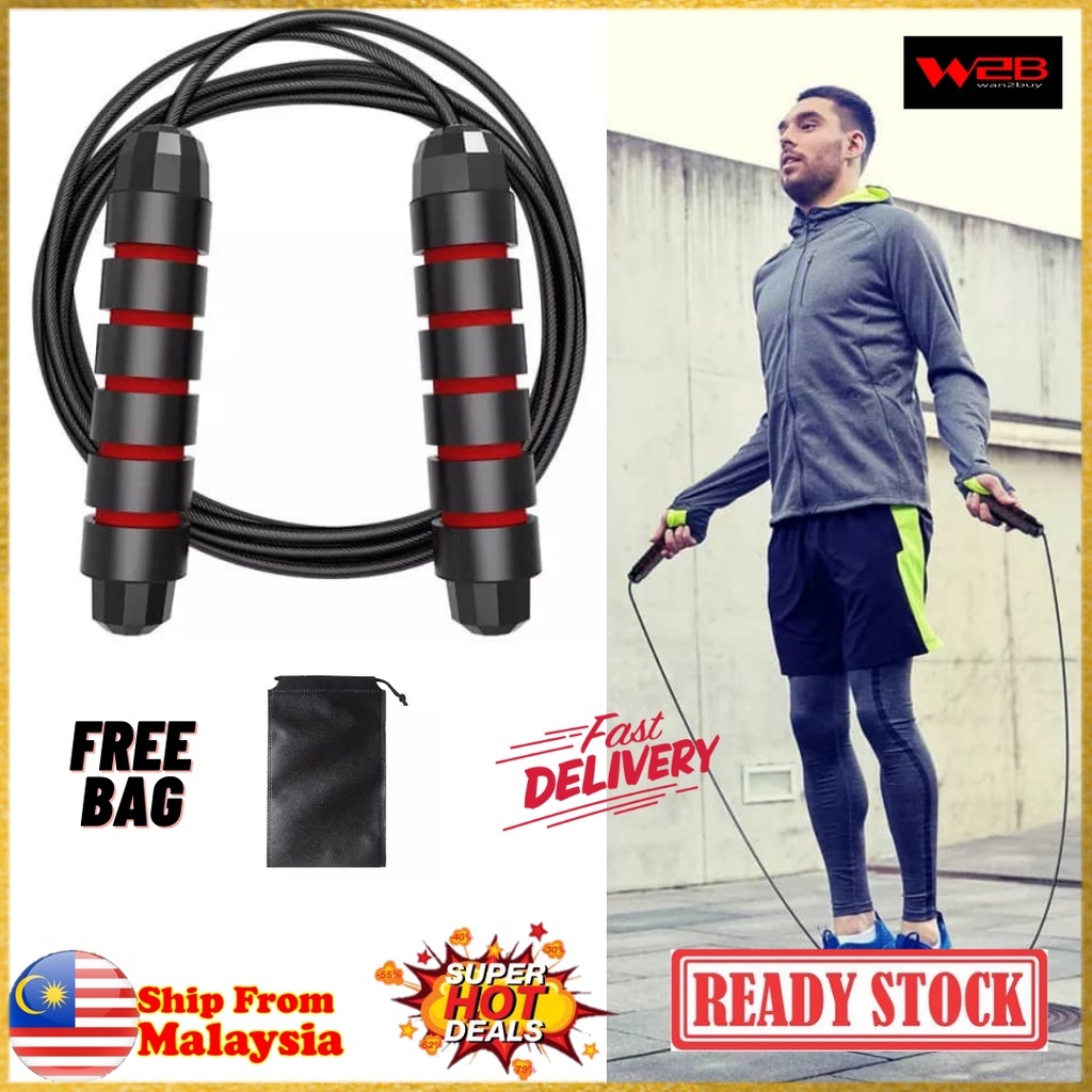 Skipping Rope Speed Weighted Jump Rope Workout Training Gear Adjustable ...