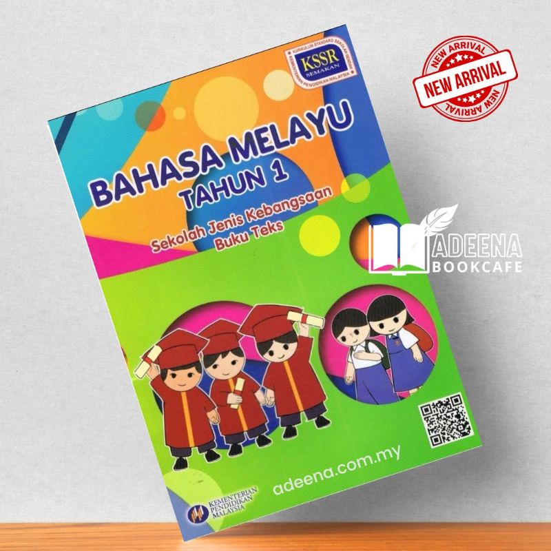 Buku Teks Bahasa Melayu Tahun 1 SJK | SJKT Text Book | Adeena Bookcafe | Shopee Malaysia