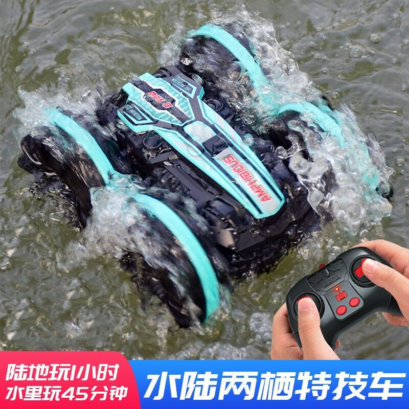 2.4G LAND & WATER RC Remote Control Stunt Car RC Amphibious Car 2.4G ...