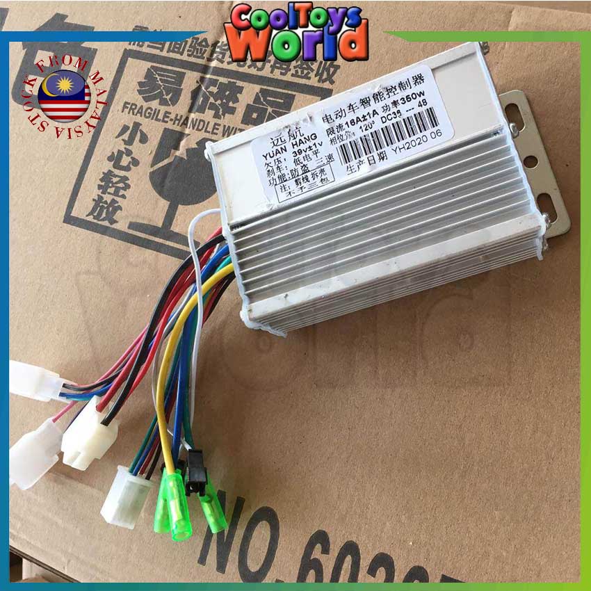 Ebike Controller Box 48v 350W Control Box Electric Scooter Ebike Spare ...