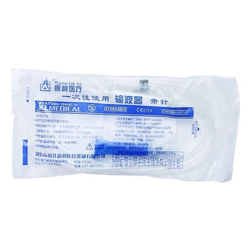 set-dripping(whiteningdrip) | Shopee Malaysia