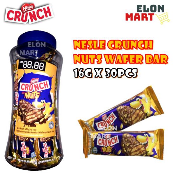 Nestle Crunch Nuts Wafer Bar 16g (30pcs/jar) | Shopee Malaysia