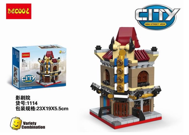 Decool 1101 To 1125 City Series Mini Street Building Blocks Toys Scene Bricks Collection Toy ...