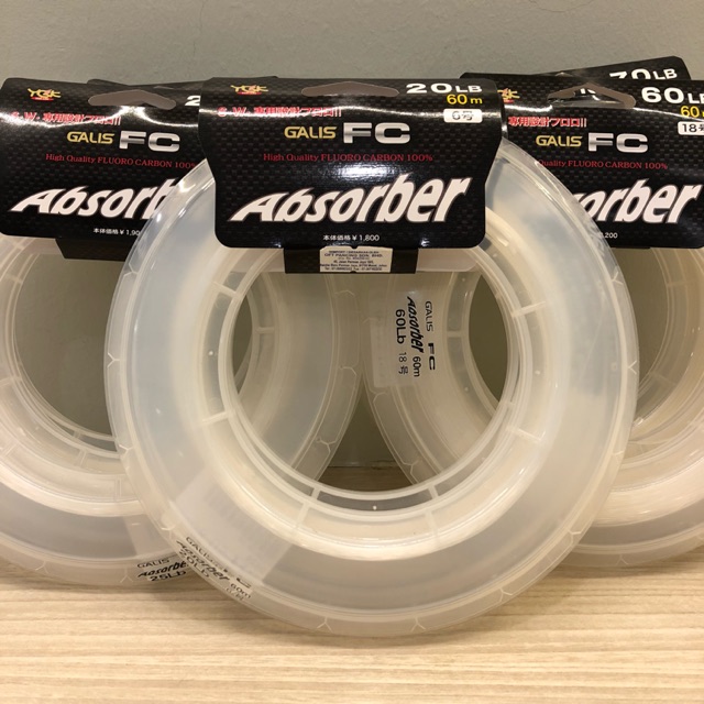 YGK ABSORBER GALIS FLUOROCARBON 100% LEADER FISHING LINE | Shopee Malaysia