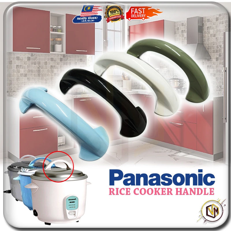 Panasonic Plastic Handle Rice Cooker Handle 12cm Body Lid Cover ...