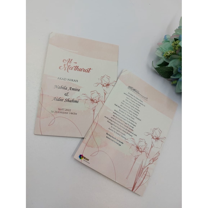 50 PCS - BUKU 60 DOA / SOLAT SUNAT / AL-MATHURAT CUSTOM COVER | Shopee ...