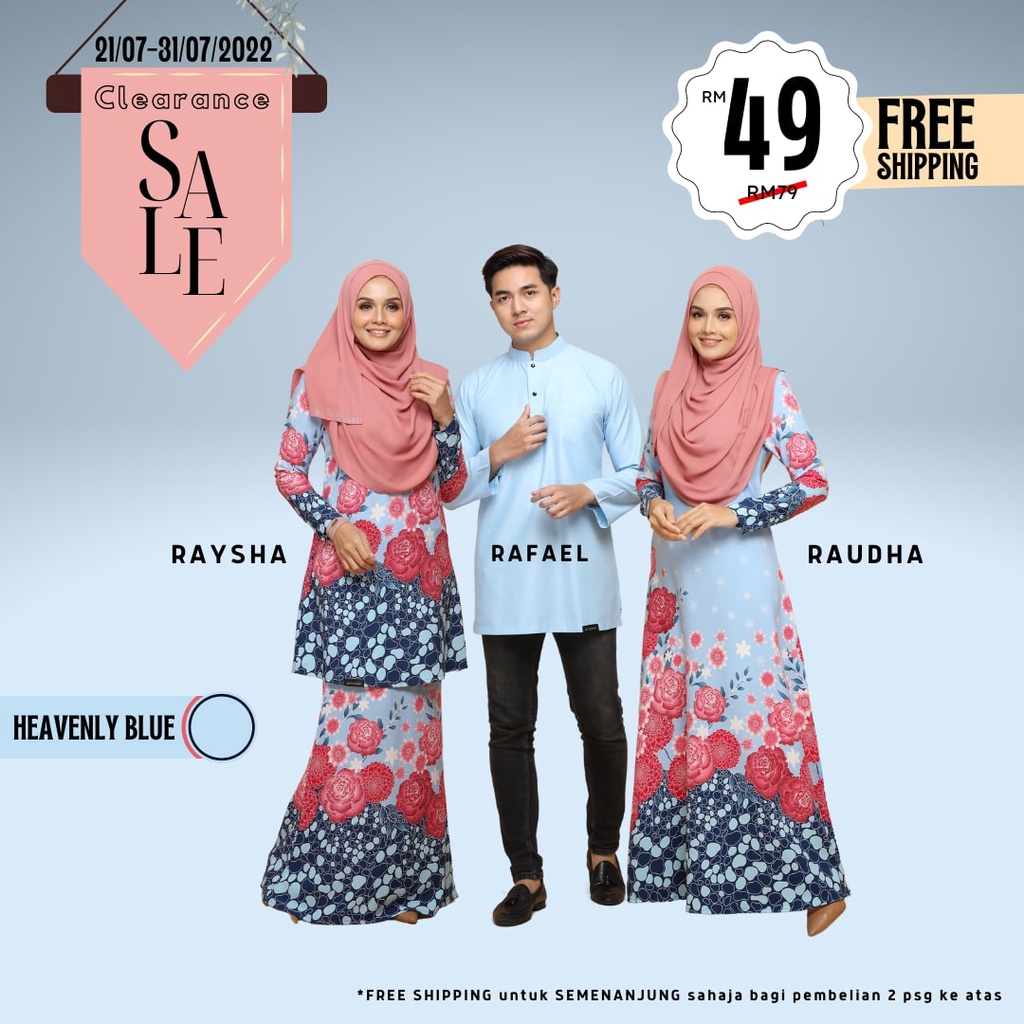 🌟𝗘𝘅𝘁𝗲𝗻𝗱𝗲𝗱 𝗦𝗮𝗹𝗲!! 🌟𝐂𝐎𝐔𝐏𝐋𝐄 𝐒𝐄𝐓 | Shopee Malaysia