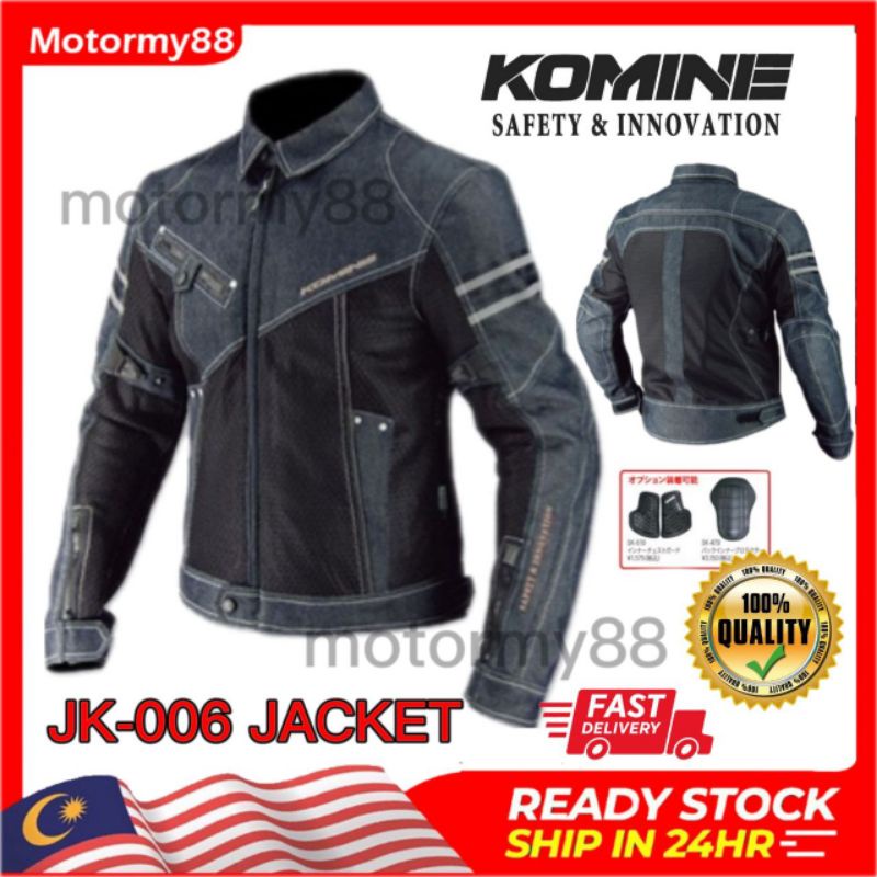 [JB]Jacket Motor JK-006 Mesh Motor denim jacket with Elbow Shoulder Back Protection jk006 ...