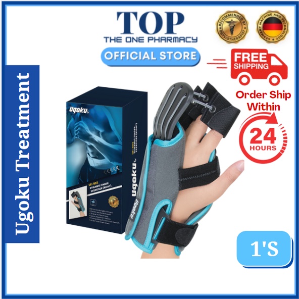 Ugoku UF-003R Dynamic Finger Exerciser (Left/ Right) | Shopee Malaysia