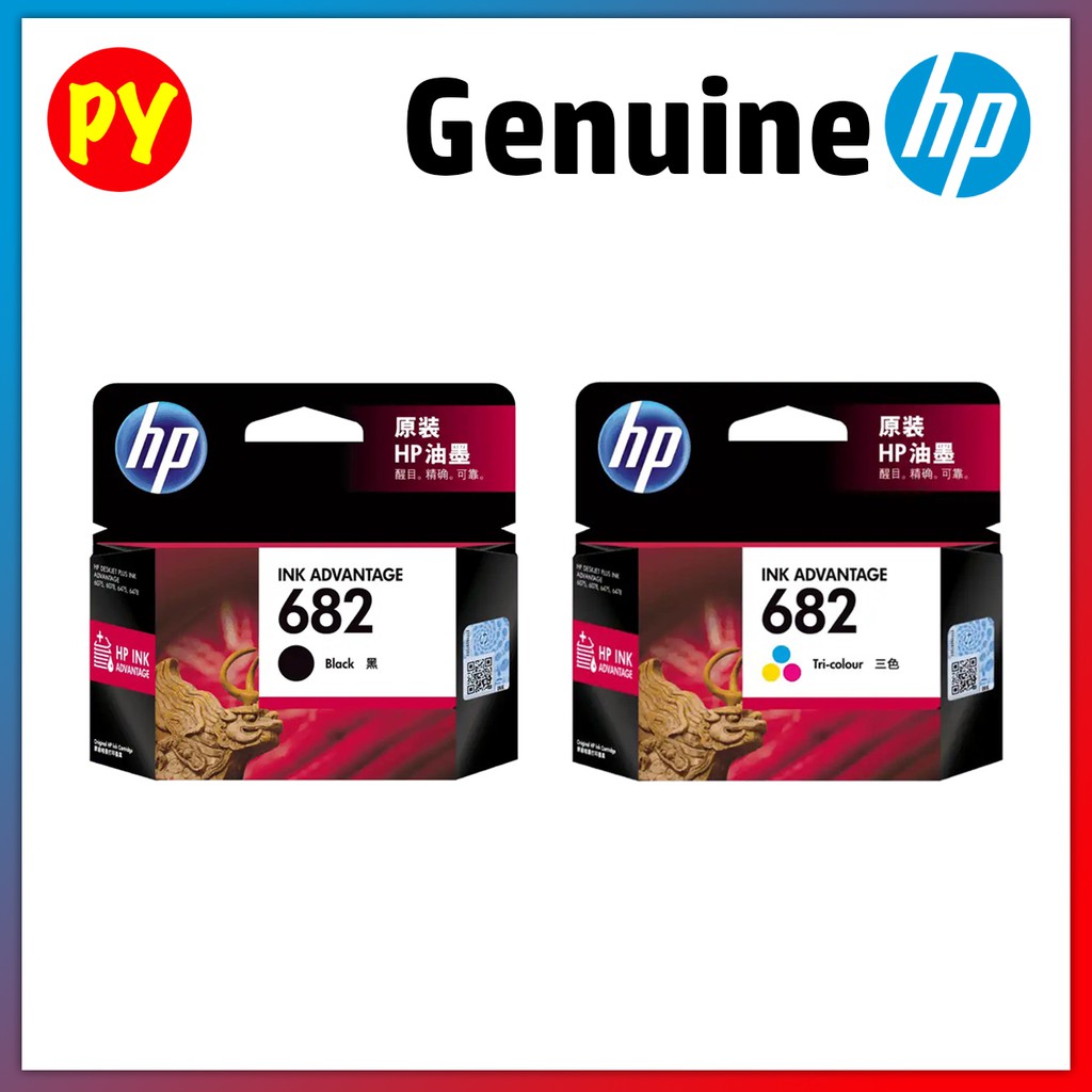 HP 682 Black or Color Original Ink Cartridge HP682 DeskJet 6000,6400 ...