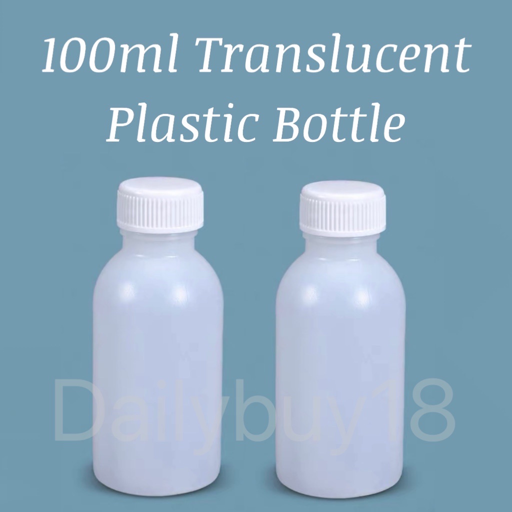 2pcs of 100ml HDPE Empty Plastic Bottles Liquid Bottles Plastic Bottle ...