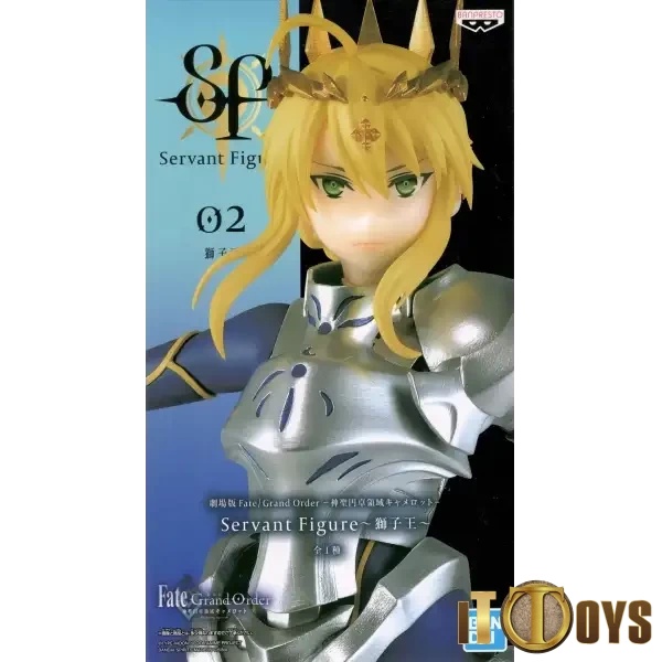 Bandai Banpresto Prize Figure Fate/Grand Order Divine Realm Of The ...