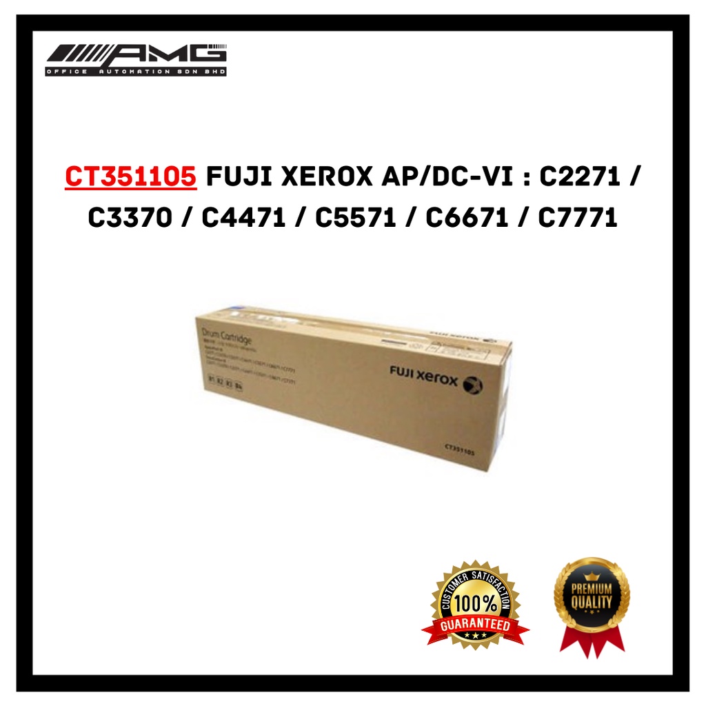 Fuji Xerox CT351105 AP/DC-VI : C2271 / C3370 / C4471 / C5571 / C6671 ...
