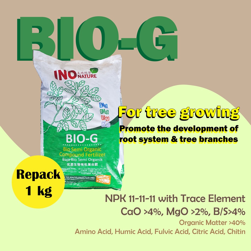 CPR FEED / INO Nature Bio Series Fertilizer (BIO-G, BIO-B, BIO-R) 1kg ...