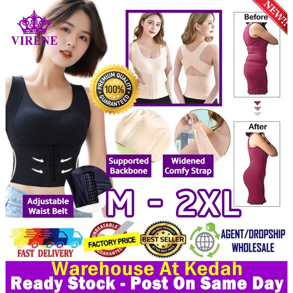 Women Slimming Corset Top Backbone Support Abdomen Waist Cincher Camisole Bust Gather Singlet ...