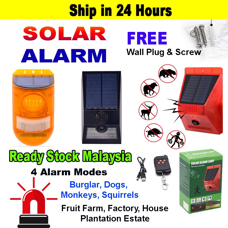 Solar Sound & Light Alarm Warning Light Alarm Motion Sensor Siren ...