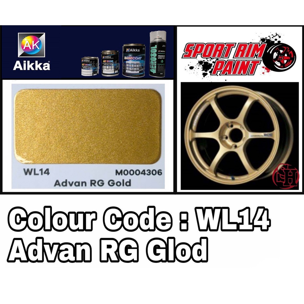 WL14* Advan RG Gold - Aikka Sport Rim Colour Series | Shopee Malaysia