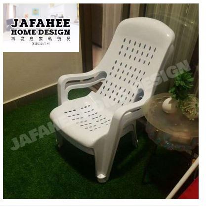 JFH 2B Relax Chair / Lazy Chair / Fatty Chair / Kerusi Malas Plastik ...