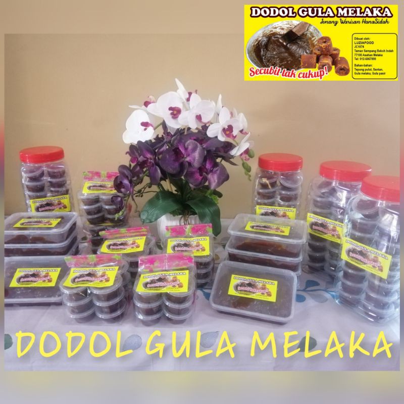 DODOL GULA MELAKA PEK NILAI | Shopee Malaysia